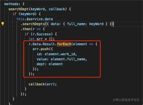 Vue必学知识点之forEach 的使用Vue必学知识点之forEach 的使用 持续创作加速成长这是我参与掘 掘金