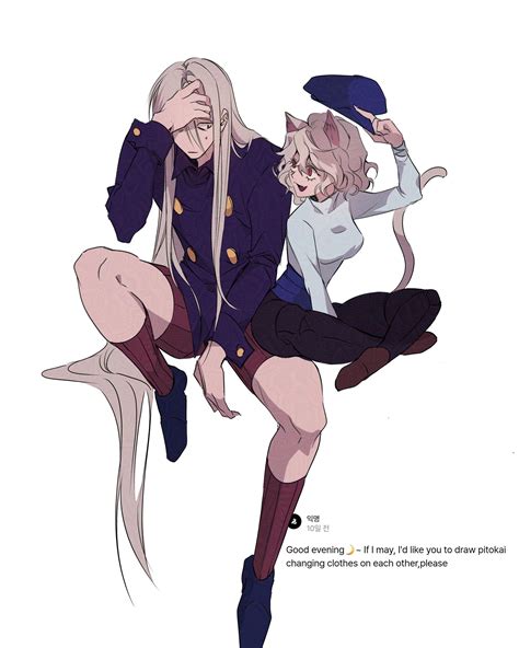 K Miousss Chimera Ant Kite Hunter X Hunter Neferpitou Hunter X Hunter Absurdres Highres