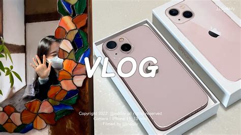 Vlogㅣit회사 직장인 일상 브이로그 아이폰13미니 핑크 핸드폰 언박싱💖 춘천 나들이크로프트커피로스터즈 하트괄사토리든 크림 Youtube