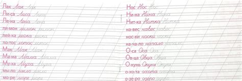 Пишем текст прописью