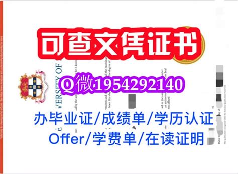一比一原版英国安格利亚鲁斯金大学毕业证（aru毕业证）学历认证可查认证 Ppt
