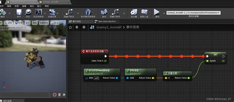 【ue4 塔防游戏系列】11 多种类型敌人ue 生成不同类型敌人 Csdn博客