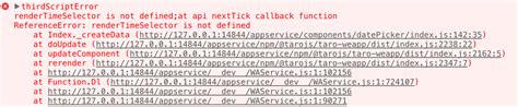 函数式组件异常 · Issue 3937 · Nervjstaro · Github