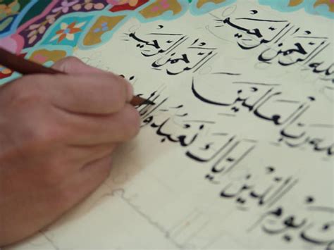Mengapa Tulisan Arab Ditulis Dari Kanan Ke Kiri Ternyata Ini Fakta