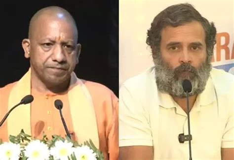 Cm Yogi Adityanath Says Rahul Gandhi Should Apologize To Brave Soldiers