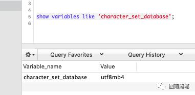 天天都在用的 Emoji 表情包居然是怎么存储到 MySQL 腾讯云开发者社区 腾讯云