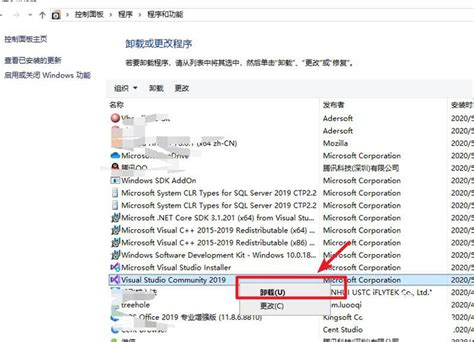 Vs Visual Studio Iis