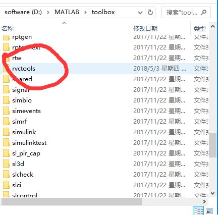 MATLAB 机器人工具箱简单教程 一 安装说明 研究僧小陈 博客园