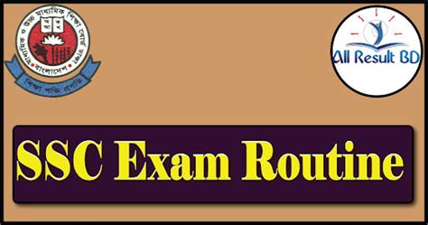 Ssc Routine 2024 Pdf এসএসসি নতুন রুটিন All Education Board Shorif