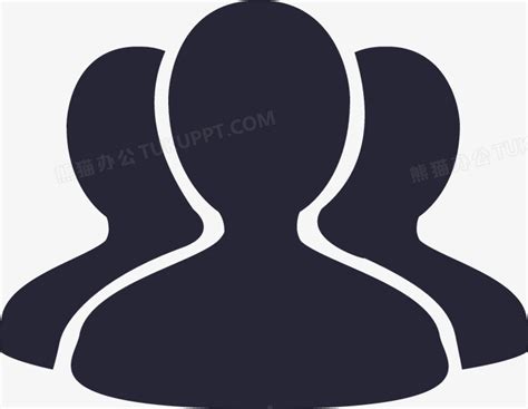 人员管理3PNG图片素材下载 人员管理PNG 熊猫办公