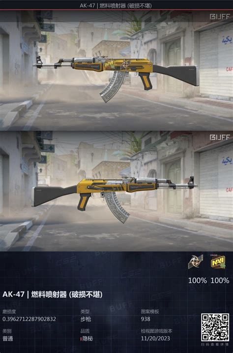 팟벤 연료분사기 버프 최저 하한 팝니다 카스글옵csgo 팟벤