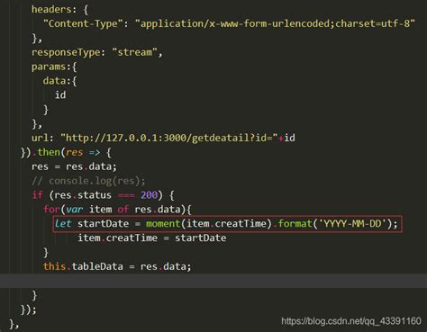 vue js momentjs 格式化时间 npm i save moment csdn博客