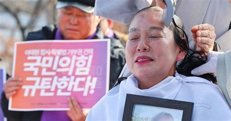 이태원 참사 유족 국민의힘의 특별법 ‘尹거부권 건의에 삭발 기자회견 사사건건