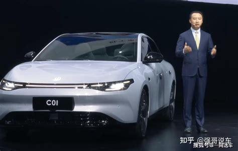 极致性价比表现，零跑c01未来可期 知乎