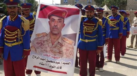 تشييع رسمي وشعبي لجثمان قائد اللواء 81 مشاة المشهد اليمني