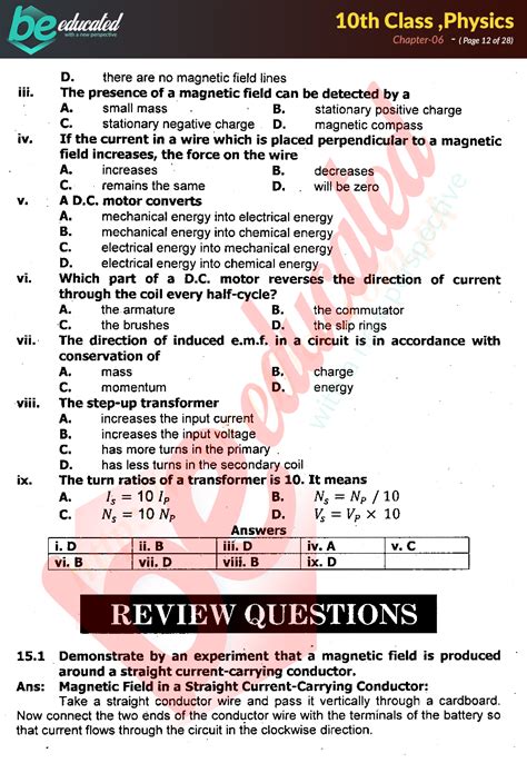Chapter Physics Th Class Notes Matric Part Notes