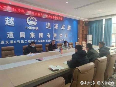济南北坦街道开展“服务企业 伴企成长”企业走访活动发展齐鲁主动