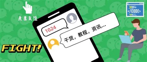 使用stream和mlc测试内存性能 Csdn博客