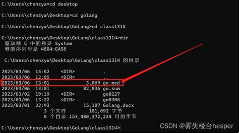 安装bee工具创建新的项目 CSDN博客