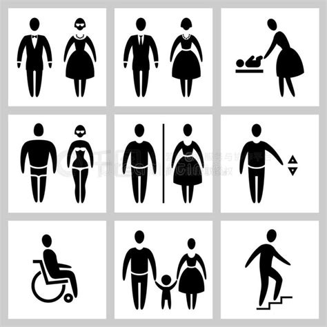Sil等级高清图片 黑白风格的男女厕所图标 黑白风格的男女厕所图标图片免费下载 5098406922 千图网pro