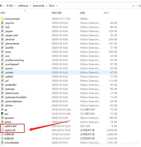 from sqlite3 import ImportError DLL load failed 找不到指定的模块 sqlite