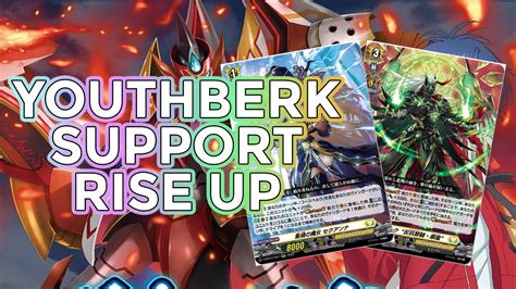 YOUTHBERK CHADS RISE UP Tuesday Stream YouTube