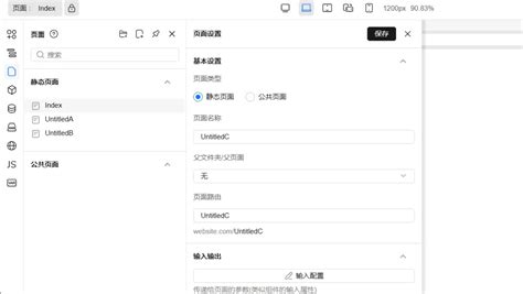 Opentiny训练营实操使用tinyengine低代码引擎ai能力搭建华为云官网首页opentiny 低代码平台 Csdn博客