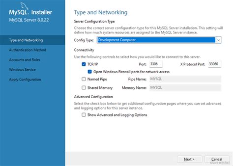 Windows完全卸载mysql后再下载安装(附安装包)mysql卸载重装 Csdn博客 Windows完全卸载mysql后再下载安装(附安装包)mysql卸载重装 Csdn博客