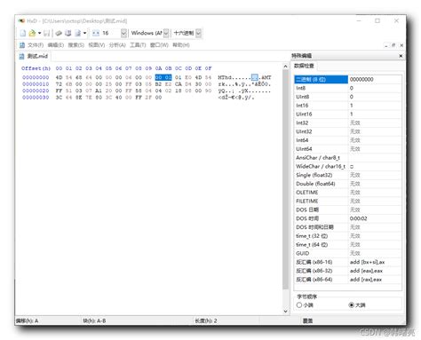 【ble midi】midi 文件格式分析 midi 文件头解析 midi 文件头标识 midi 文件头长度 midi 文件
