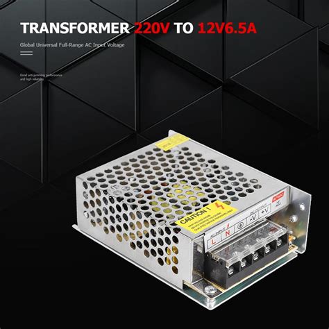 DC 12V 6.5A Трансформатор освещения для светодиодной ленты ...
