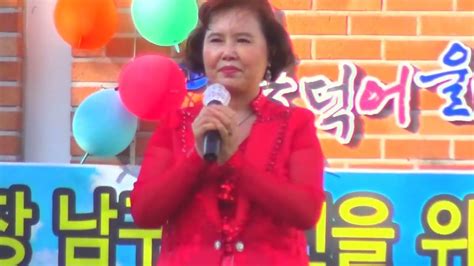 세월강 더나은 가수 조영화 봉덕시장 남구 주민을 위한 가을 축제 향기예술공연단 Youtube