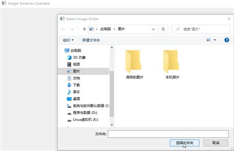01 Qt官方示例demo介绍qt Demo Csdn博客