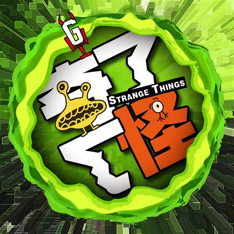 奇了怪了 真·奇幻访谈 Podcast 哈喽怪谈 Listen Notes