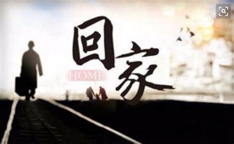 回家路上，注意安全，这就是我们对你说的！