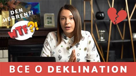 Склонение существительных по падежам в немецком Сильное слабое
