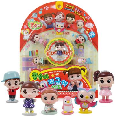 Kongsuni 6 Figure Set Toy Korea Tv 콩순이 Role Play Sam Eve Chloe Seyo