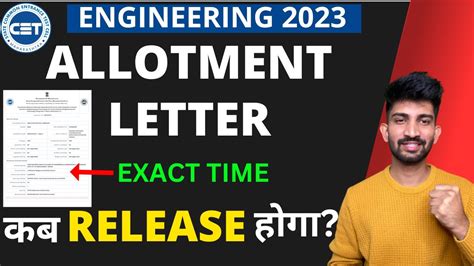 Allotment Letter Release Timing Engineering Cap Round 1 Allotment