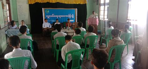 မဟာအောင်မြေမြို့နယ်၊ အမှတ် ၂၈ အခြေခံပညာအလယ်တန်းကျောင်း၌ လူငယ်ရေးရာဟော ပြောပွဲကျင်းပ