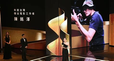 金馬59／不幸癌逝！陳銘澤遺孀代領獎「超感動發言」：一生短暫卻精采 娛樂星聞
