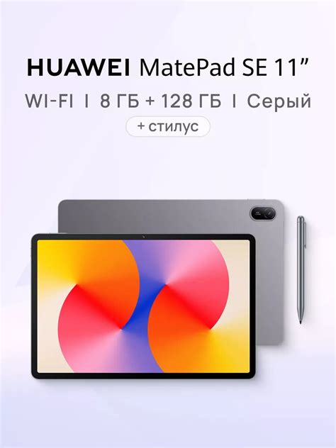 Huawei mediapad t3 10 ags-l09 16gb — купить по низкой цене на Яндекс ...