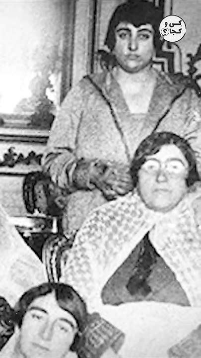 ناموس، محل تحصیل مخفیانه دختران به اسم کلاس قرآن، از بانو آزموده تا رضا شاه Youtube