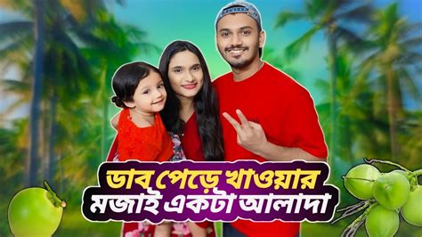 আমার সিলভার প্লে বাটন কারা দেখতে আসলো Rana Chowdhury Youtube