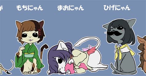 オリジナル フォロワーさんを獣人化 のららのイラスト Pixiv