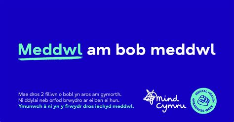 Wythnos Ymwybyddiaeth Iechyd Meddwl 13 1 Mai 2024 Mind