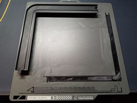skip object before finishing first layer completely bambu lab x1