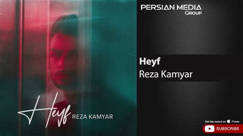 Reza Kamyars Biography And Facts Popnable