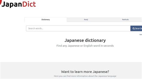 Kanji Dojo Alternatives Top 9 Language Learning Tools And Similar Apps