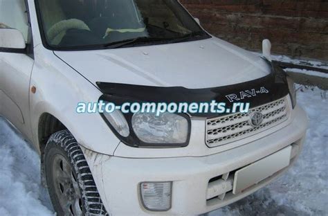 Аксессуары Тойота Рав 4 с 2006 года | Auto-Components.Ru