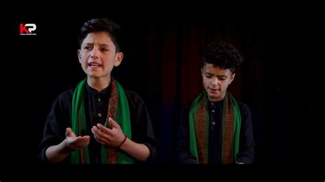 Noha 2021《 Syed Saqib Jalali And Ali Kazim Khawaja 》 Youtube
