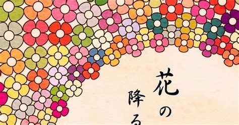 忍fes4 【忍fes4】サンプル【新刊】 きずきのマンガ 鉢雷 双忍 忍玉 腐 Pixiv